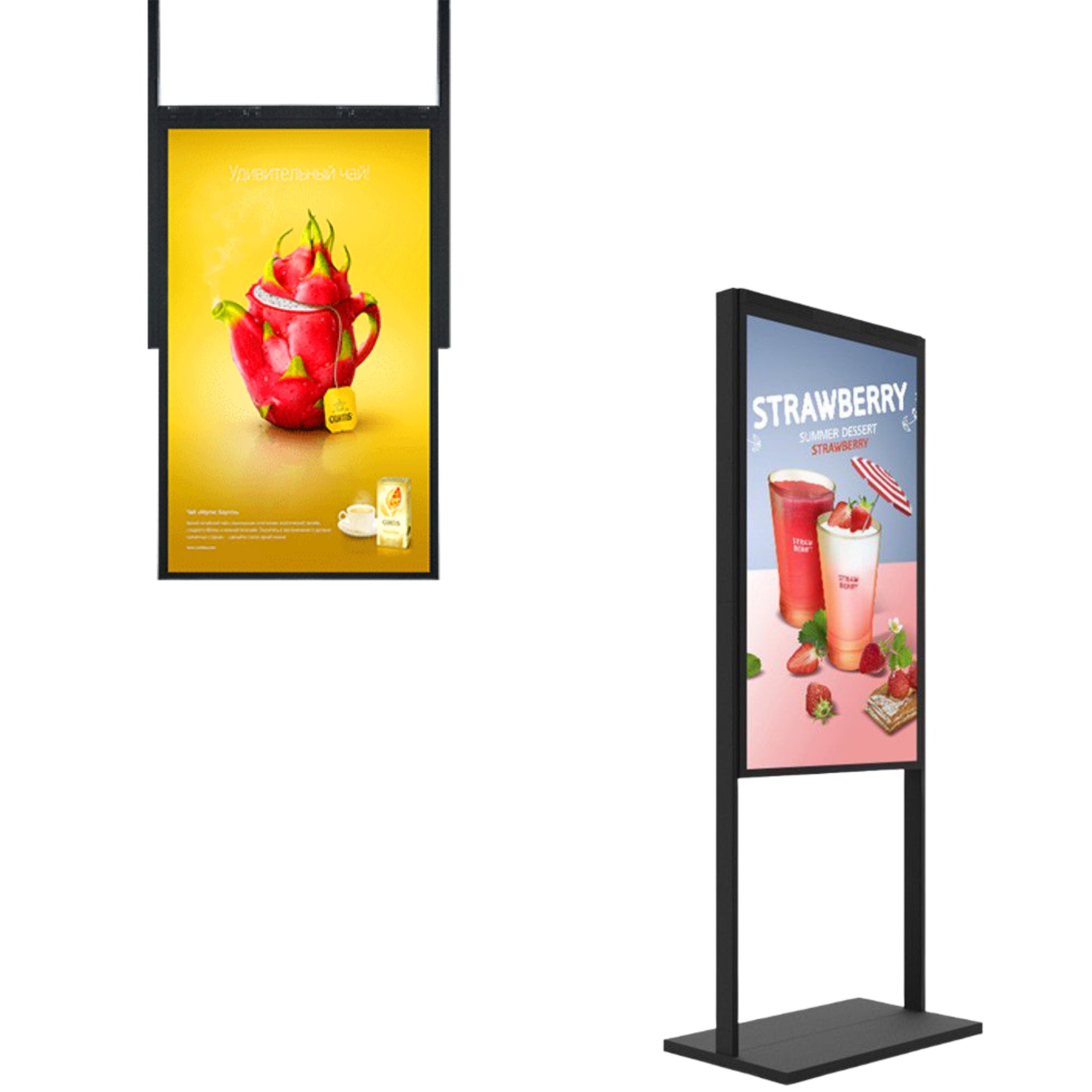 49" Double-Sided High Bright Window LCD Display, 2500nits Front + 700n